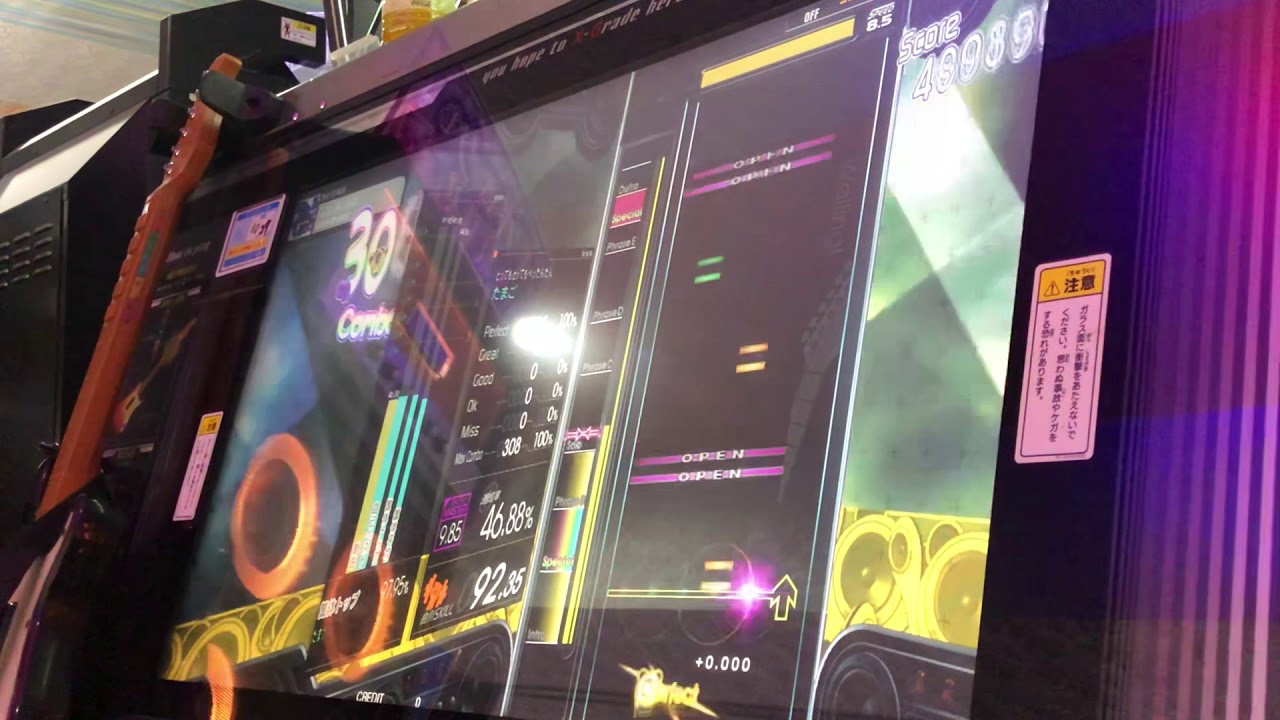 【GITADORA EXCHAIN】MODEL DD9 Master Bass FULLCOMBO - YouTube