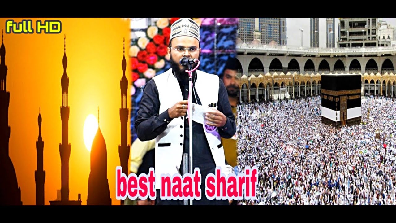 super hit naat Of The Year By Ashar || Hum Khata karo ki || Urs mujahid ...