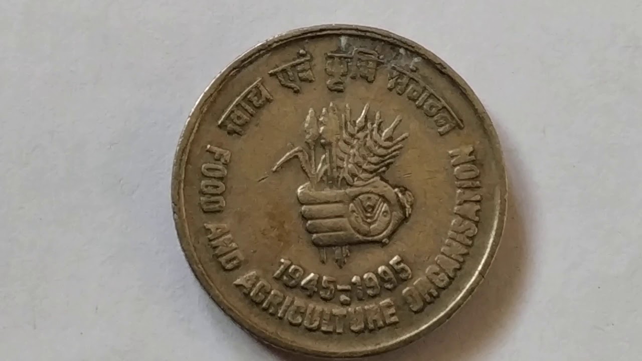 5rs antique coins photo - YouTube