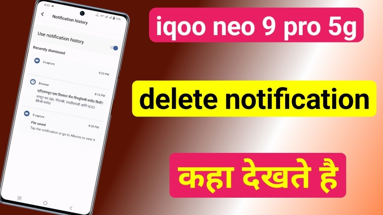 iqoo neo 9 pro delete notification kaise dekhe | how to show ...
