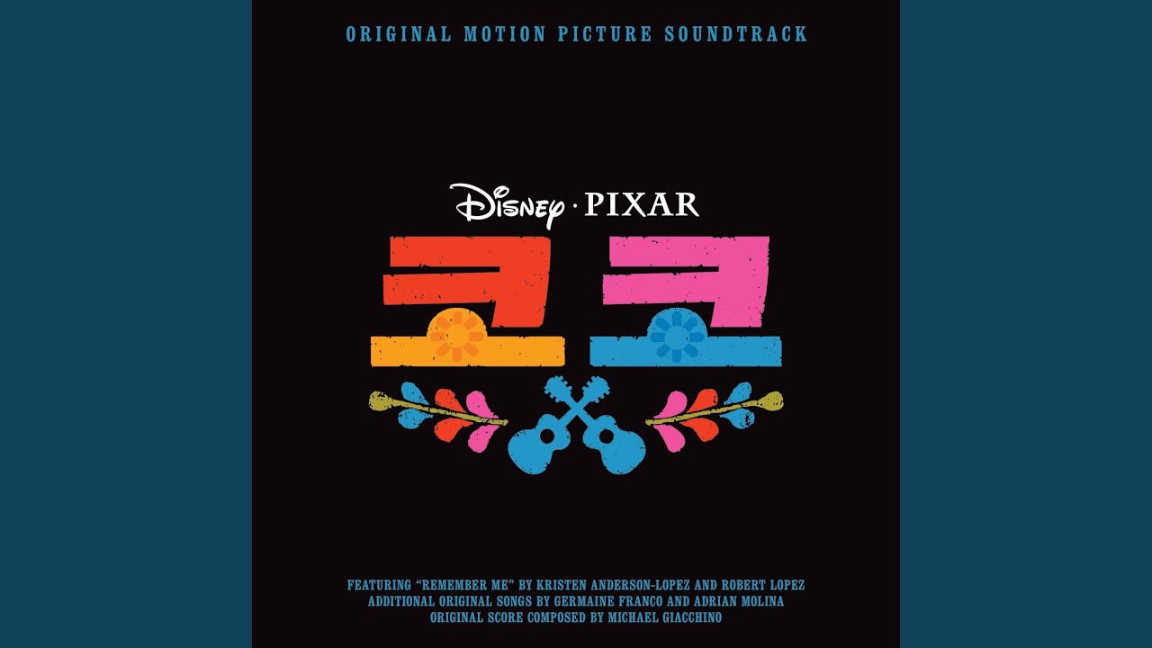 Remember Me (Dúo) - YouTube