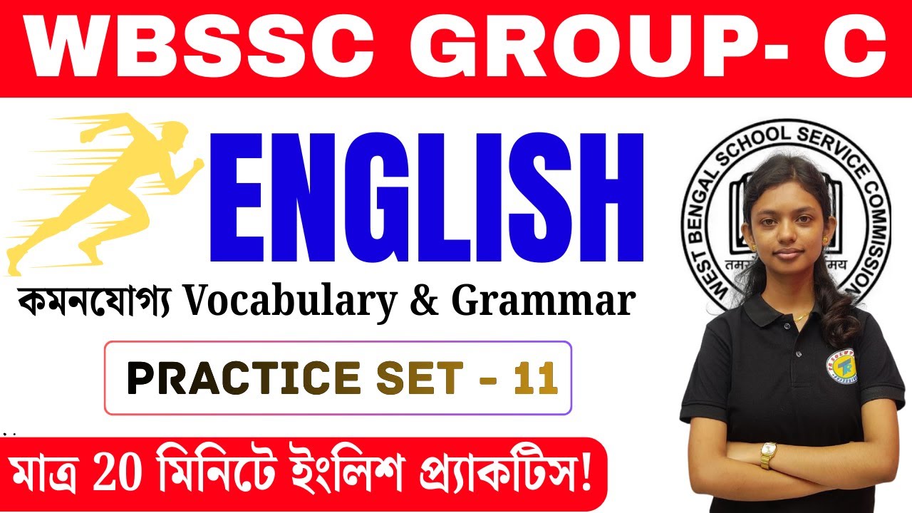 WBSSC Group C English Class | English Practice Set - 11 | New Syllabus ...