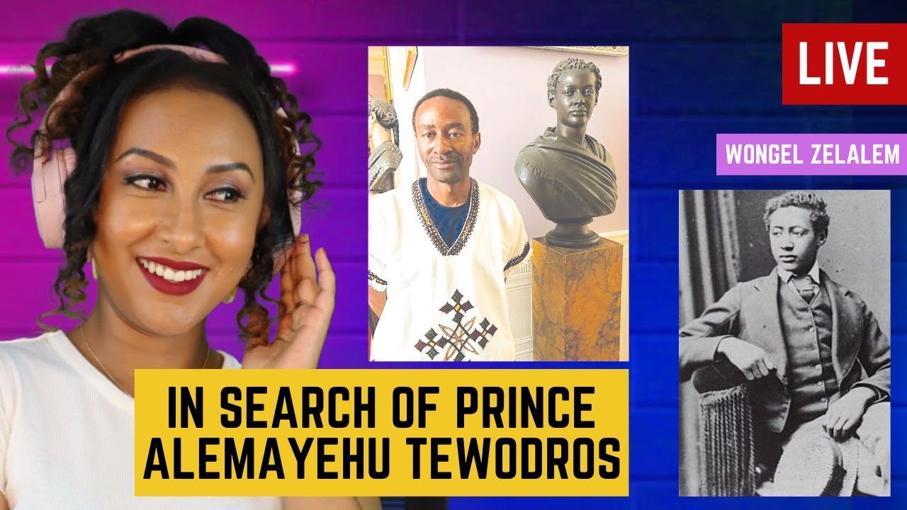 Discussion With Author Sean Alemayehu And His Relationship With Prince ...