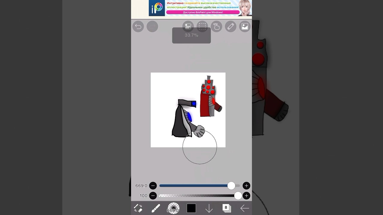 Skibidi toilet primes trailer - YouTube