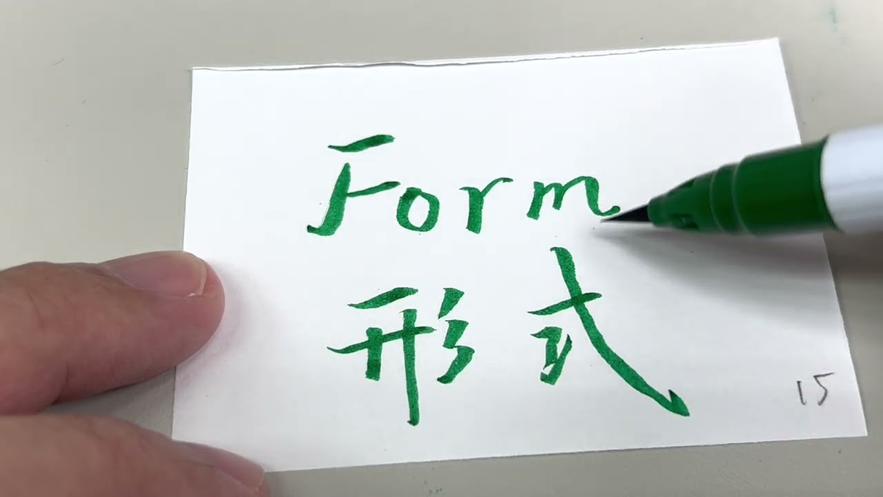 How to write neat handwriting l handwriting is like print l Calligraphy ...