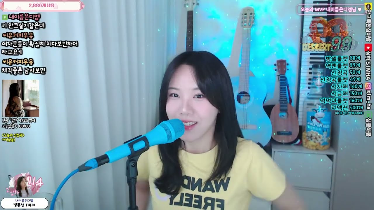 2천명 구독하는 그날 까지!! - YouTube