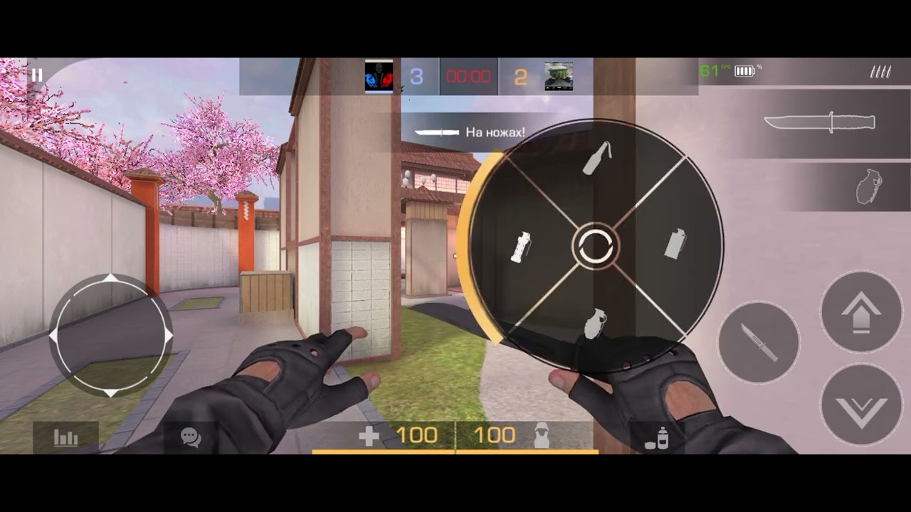 выиграл в станке - YouTube