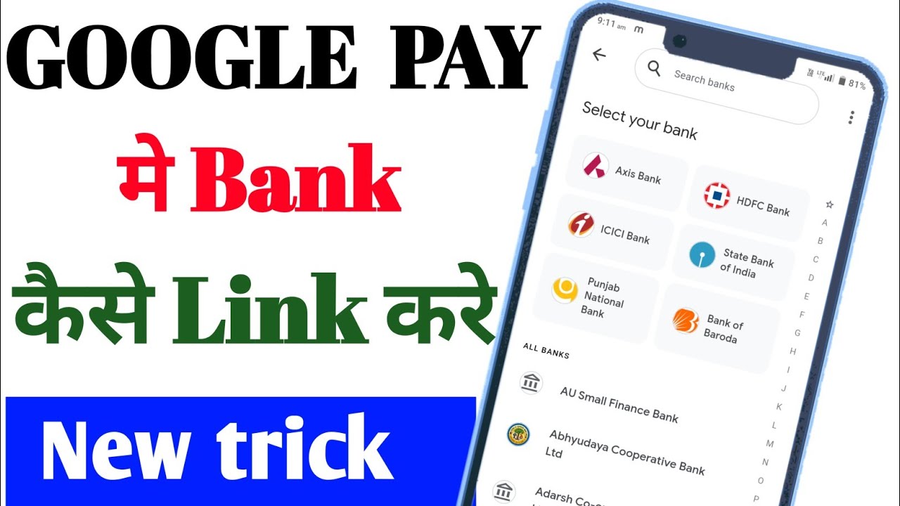 Google Pay Me Bank Account Kaise Add Kare | How To Add Bank Account In ...