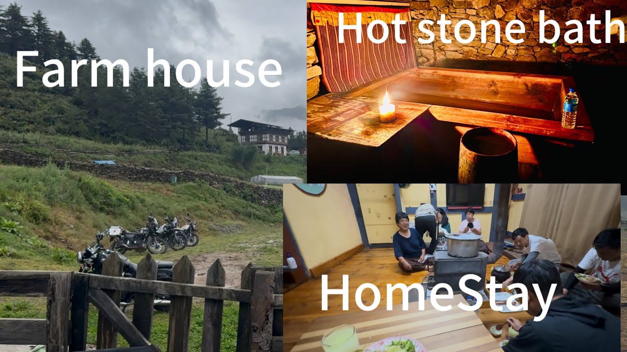 Weekend gate away | Phobjikha | Hot stone bath| HomeStay | Farm house ...