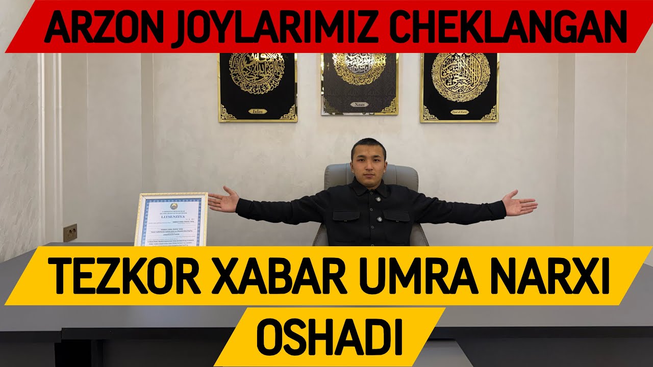 UMRA NARXI DEKABIR OXIRIGA KOTARILADI ARZON JOYLAR OZ QOLDI SHOSHILING ...