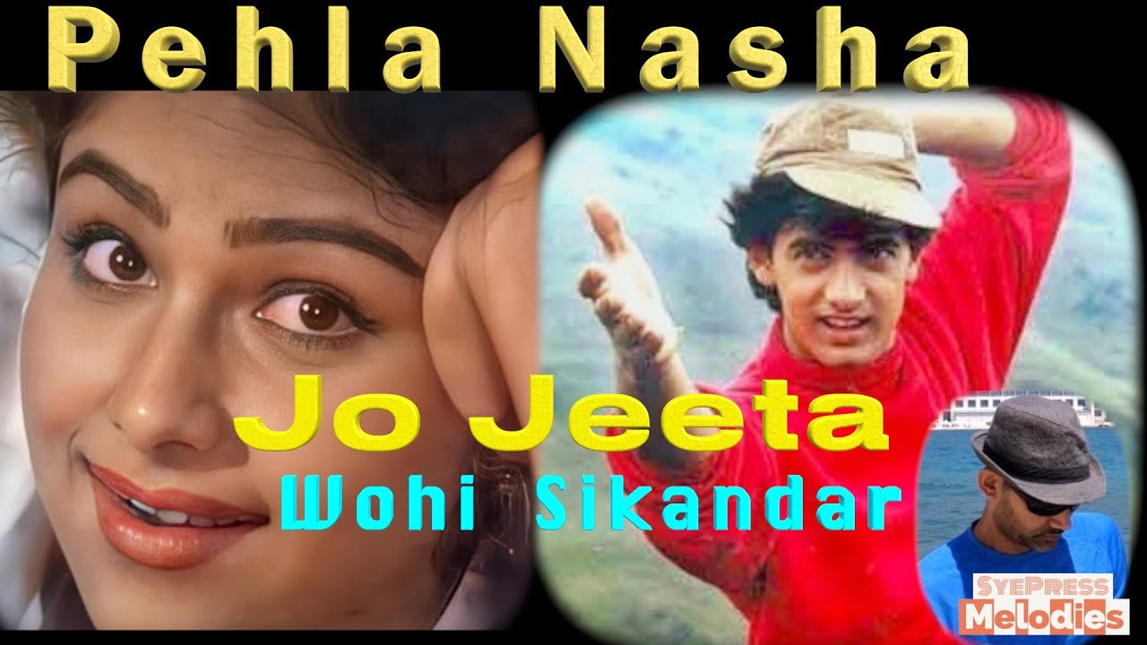Pehla Nasha | Karaoke l Jo jeeta wohi sikandar | Udit Narayan | Sadhana ...