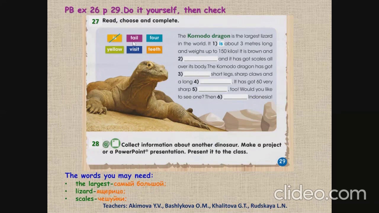 Smiles 4 module 2 Dragons and creatures 2 - YouTube