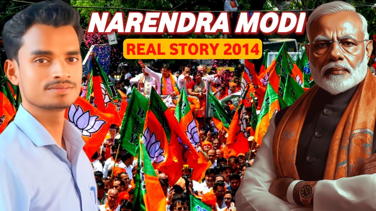 Narendra Modi | Real Story 2014 | Bihar Election | Amit Shah - YouTube