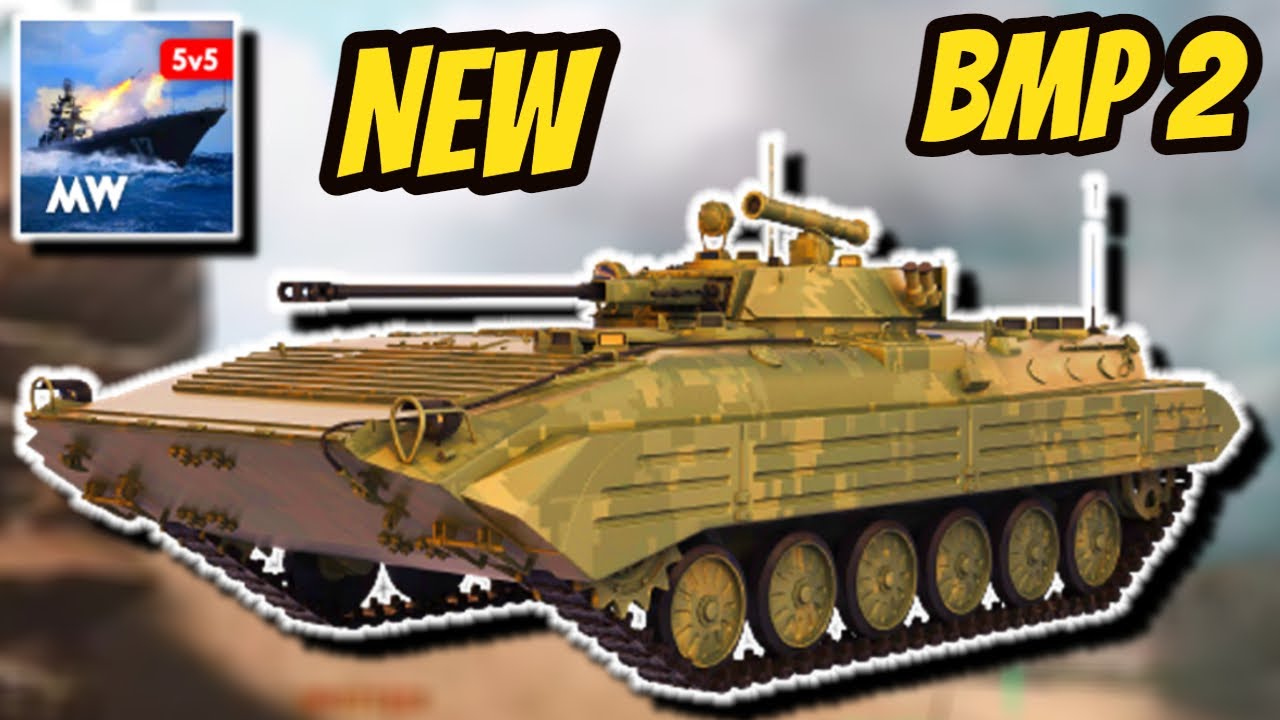 New BMP 2 Infantry Vehicle - Modern Warships Tanks - YouTube