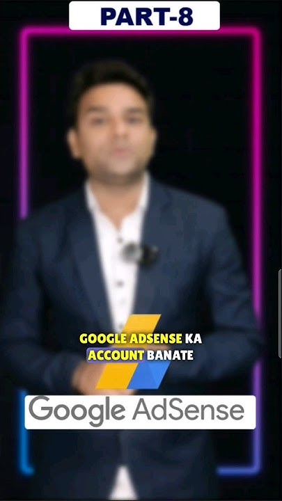 Google adsense series Part 8 Where to Get swift Code? #monetization - YouTube