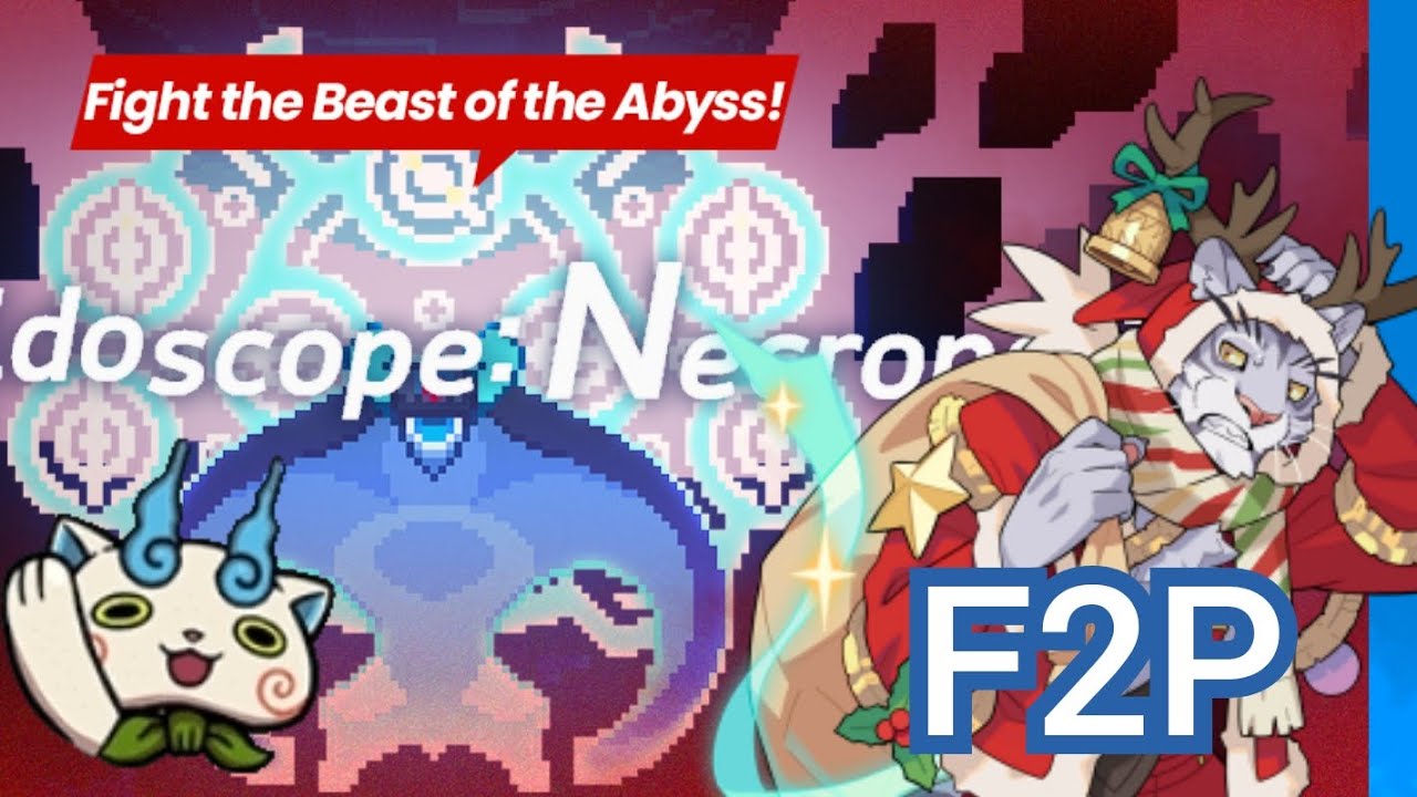 Beating the Abyss Boss with a Xmas Nimbus F2P Team in World Flipper ...