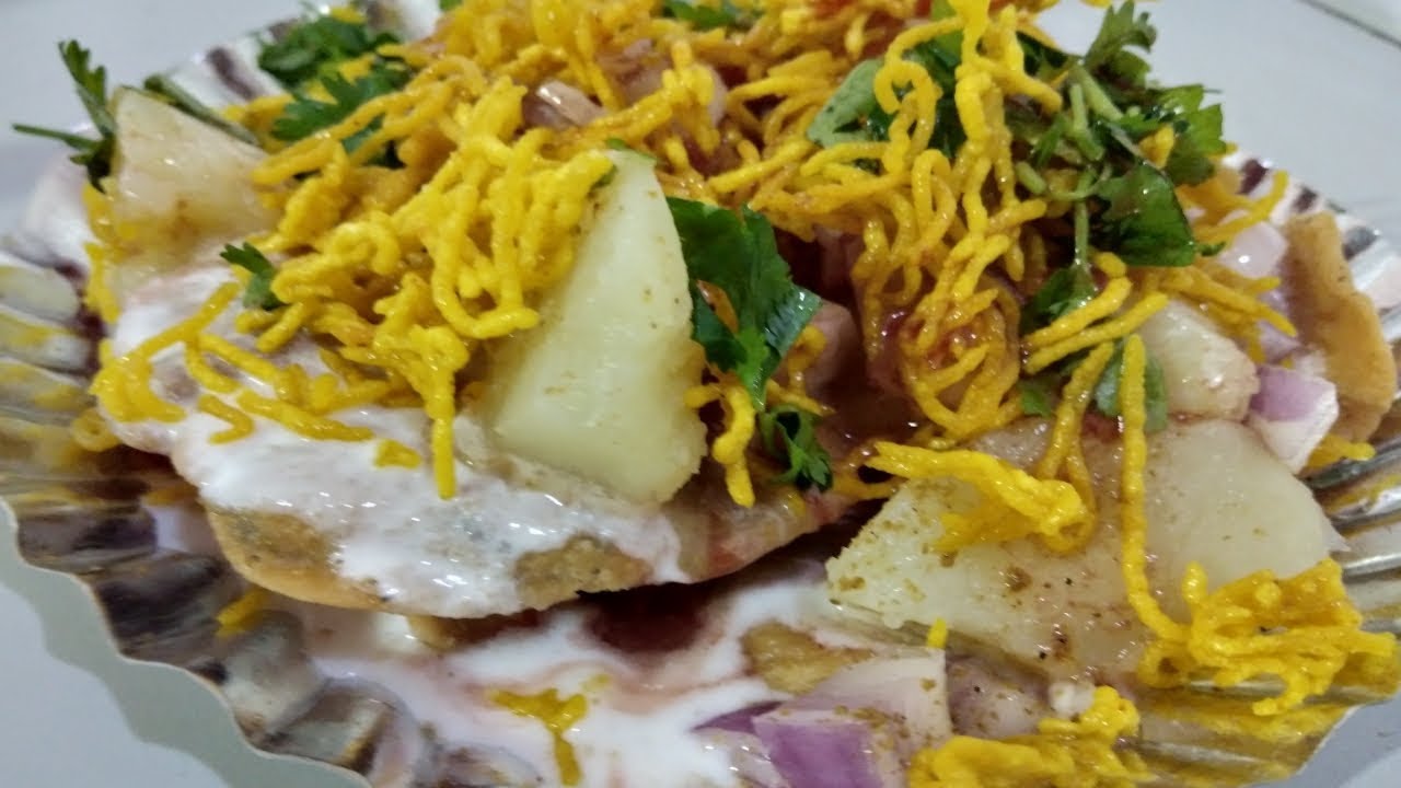 अगर आपने जे पापड़ी चाट नहीं खाई तो कुछ नहीं खाया-Aloo papdi Chat ...