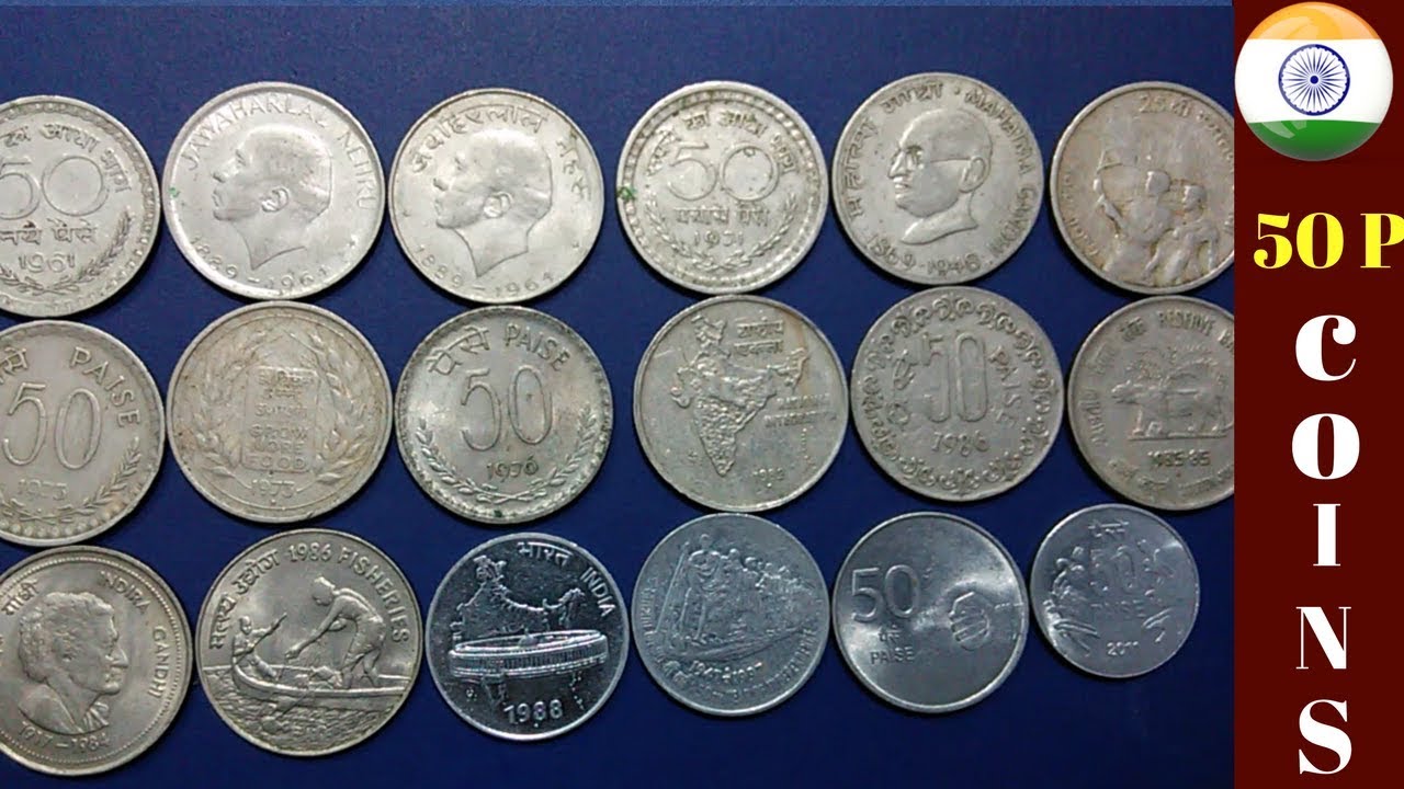ALL Type 50 Paise Coins Of India - YouTube