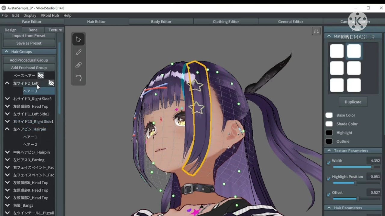 Como crear skins para virtual Droid, Vtuber o VRM - YouTube