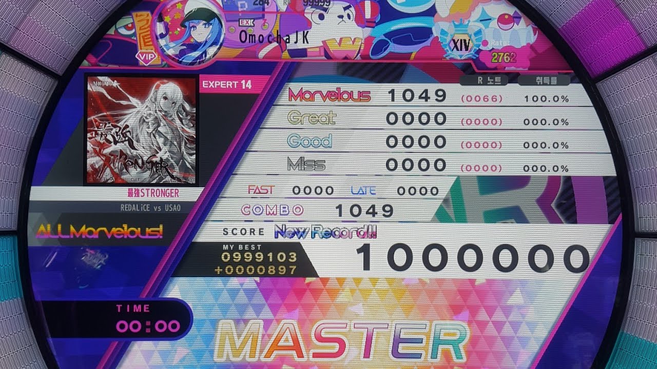 [ WACCA Reverse ] 最強STRONGER (EXPERT) - ALLMarvelous!!! - YouTube