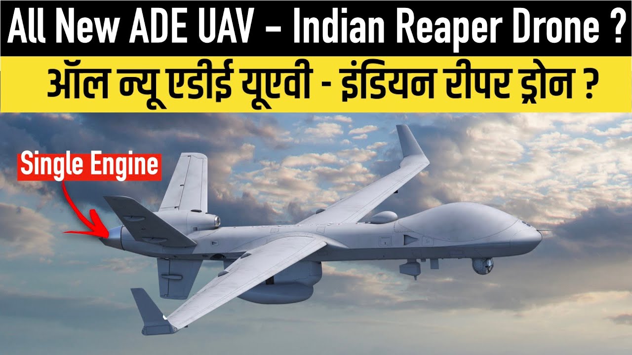 Brand New ADE Drone - Indian Reaper ? - YouTube