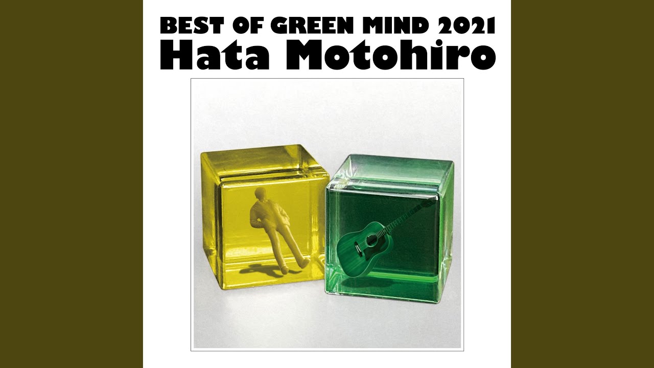 Uroko (Green Mind 2021 / Live) - YouTube Music