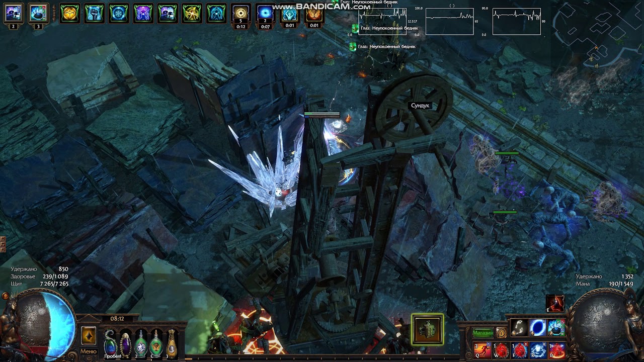 24.02.2020 08:45 game freezing - YouTube