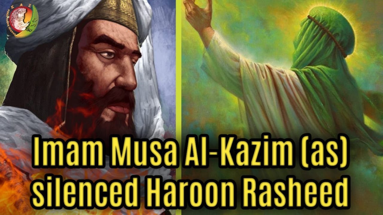 Imam Musa Kazim AS | Musa Al-Kadhim | Shia Imam | Debate | Haroon ...