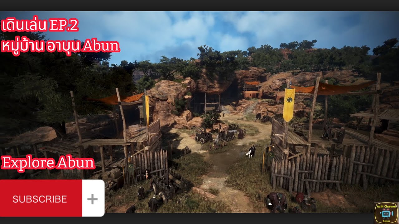 EP 2 เดินเล่นหมู่บ้าน อาบุน Abun - YouTube