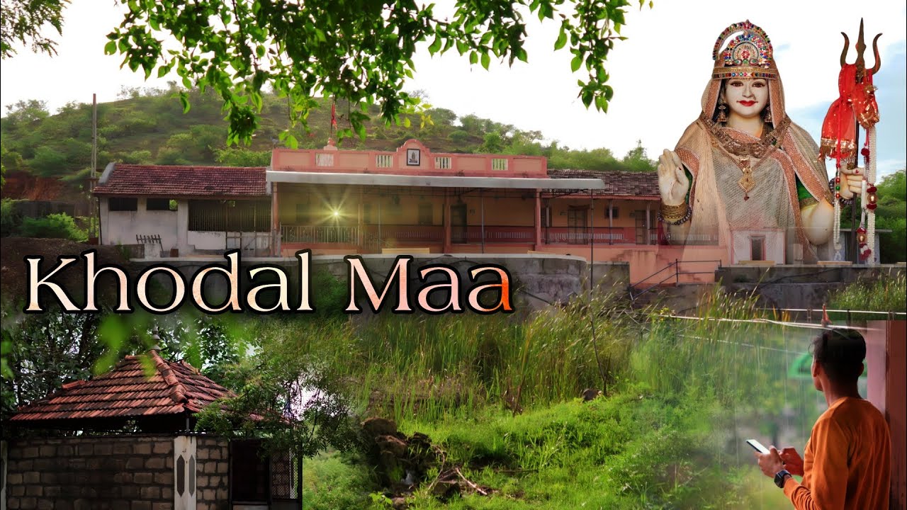 MAA KHODAL | Khodal maa | Khodal Dayali - YouTube