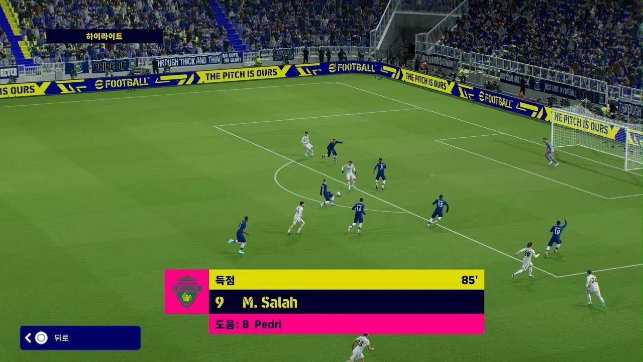 [Highlights] Mohammed Salah - YouTube