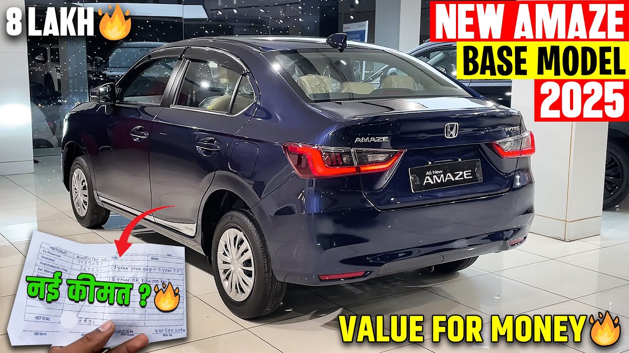 New Honda Amaze Base Model - Full Review🔥नई ऑन रोड किमत के साथ🔥 - YouTube