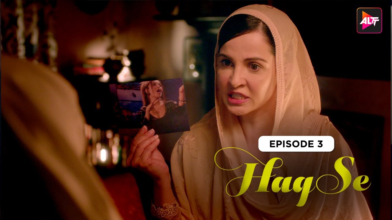 Haq Se | Season 01| Episode 03 | Rajeev Khandelwal | Surveen Chawla ...
