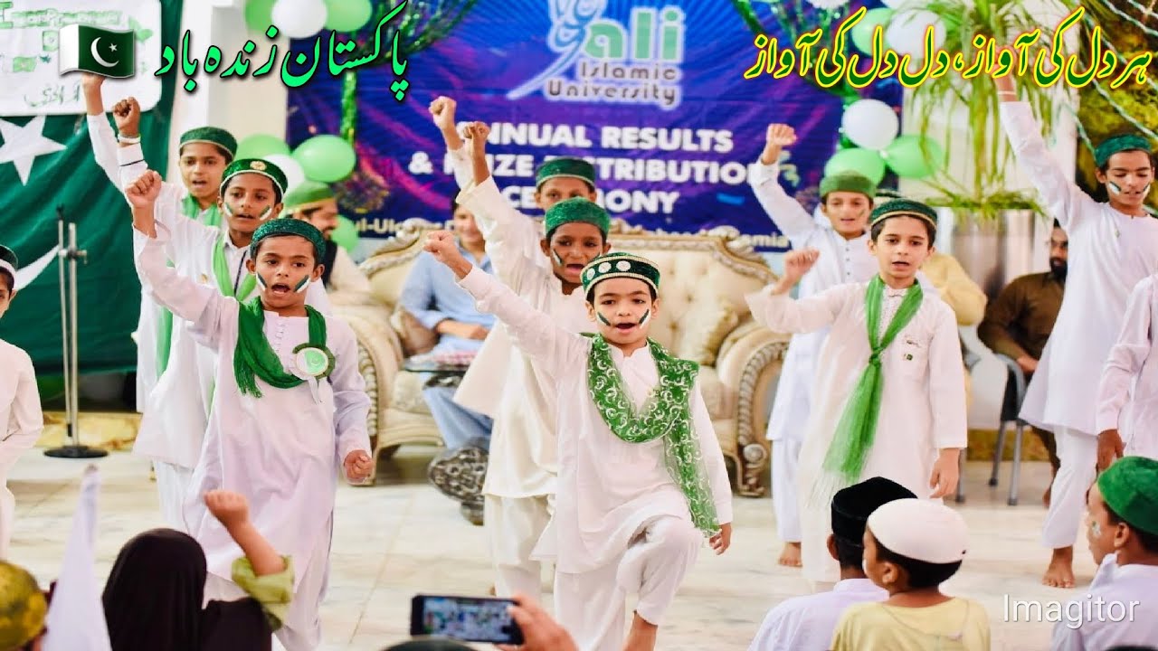 National Song||Her Dil ki Awaaz Pakistan Zinda Baad||Tablo||Performance ...