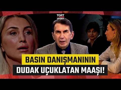 Fuat Uğur Gün Yüzüne Çıkardı: Dilek İmamoğlu'nun Danışmanı Ne Kadar Maaş Alıyor? - TGRT Haber