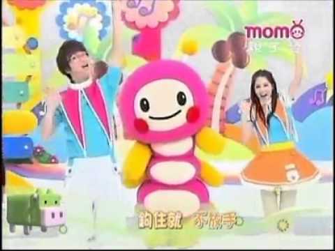 2012-12-11 新一季momo6 無尾熊