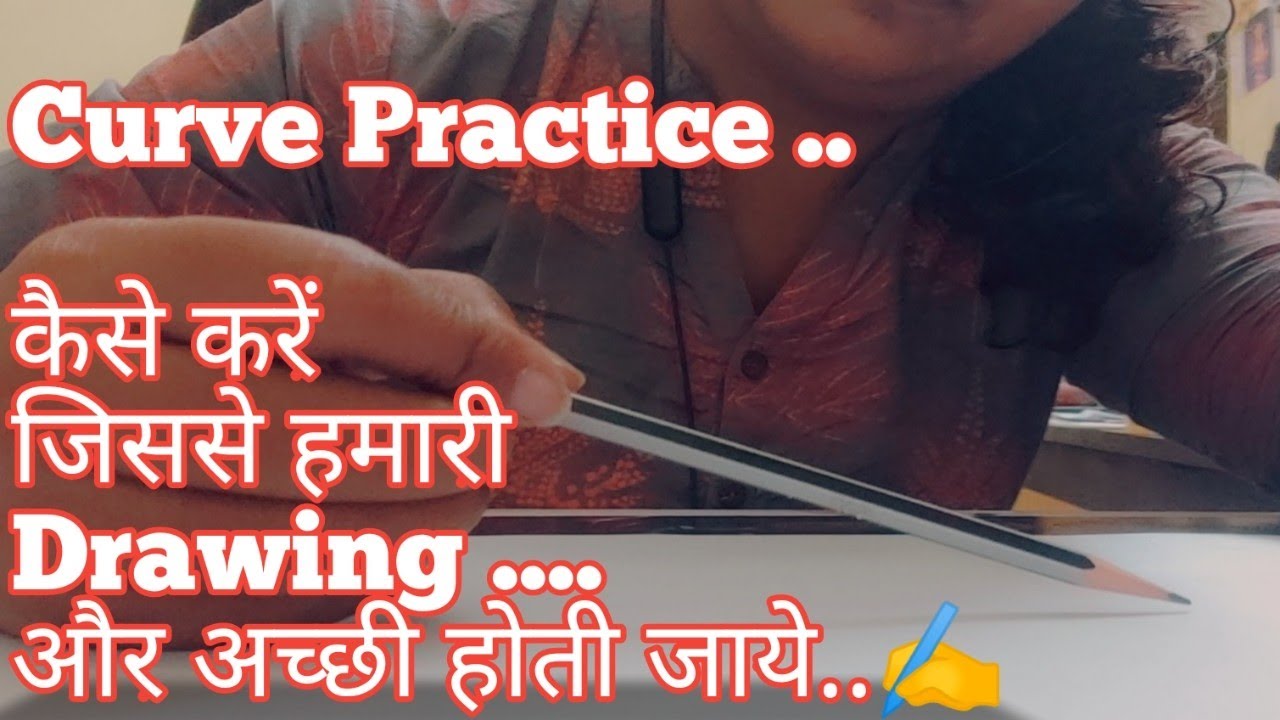 Basic Curves Practices for Drawing for beginners - YouTube