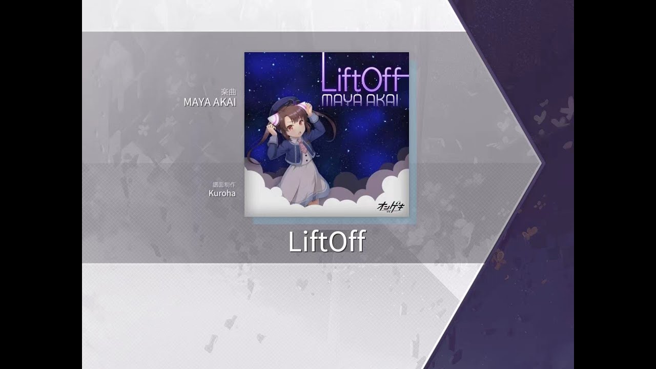 [Arcaea Fanmade] MAYA AKAI - LiftOff (Future 10) - YouTube