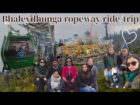 Bhaleydhunga//Rope way//Ride//Trip//Adventures - YouTube