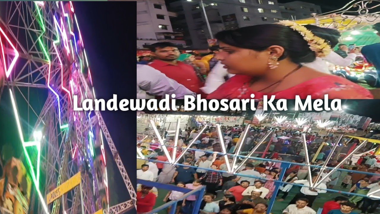 Landewadi Bhosari Mela | Dashara And Diwali Celebration 🎉 || - YouTube