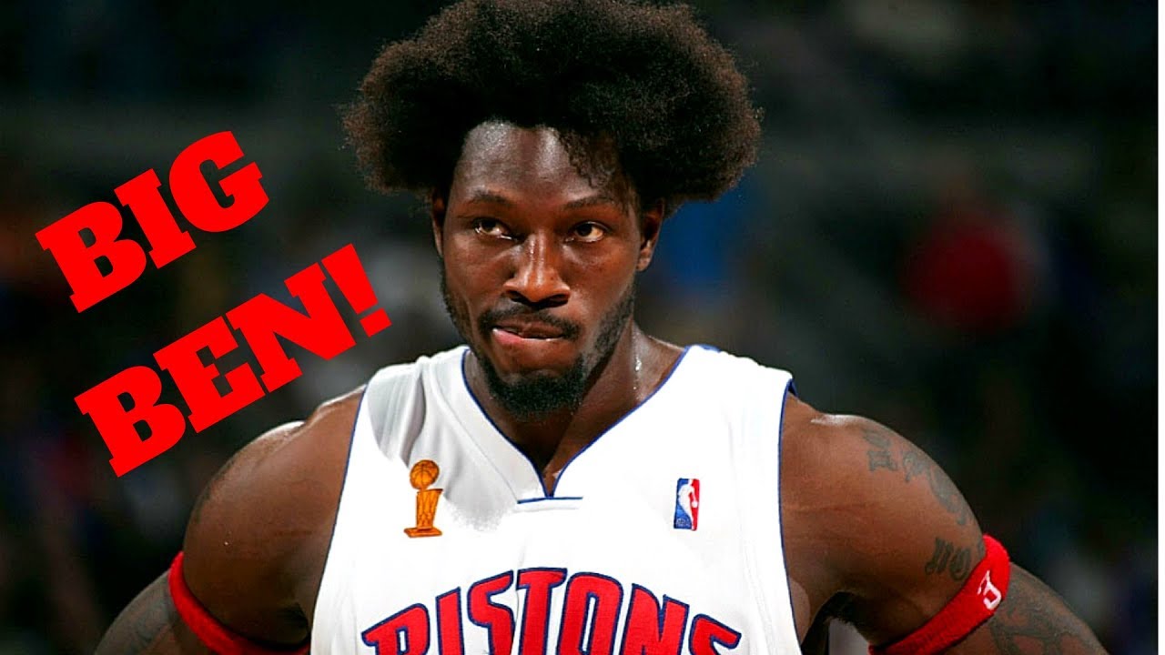 Ben Wallace (Hall Of Fame Tribute) - YouTube