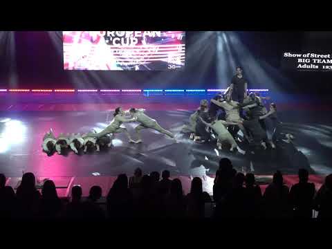 Safe Haven TAHTVERE DANCE CENTER | Show of Street Dance BIG TEAMS ADULTS | European Cup 2019