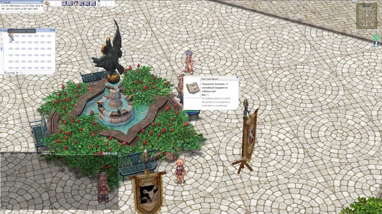 50 Old Card Album - YouTube