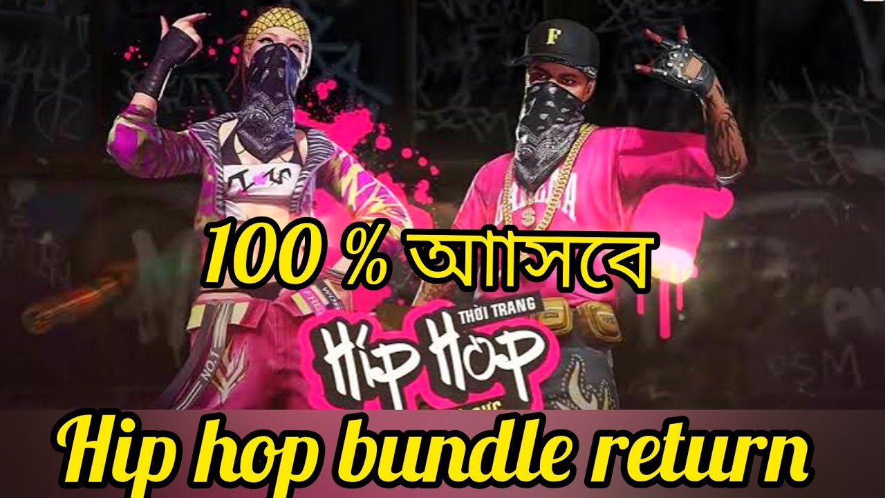 Hip hop bundle return in free fire || Free fire skyler event full ...