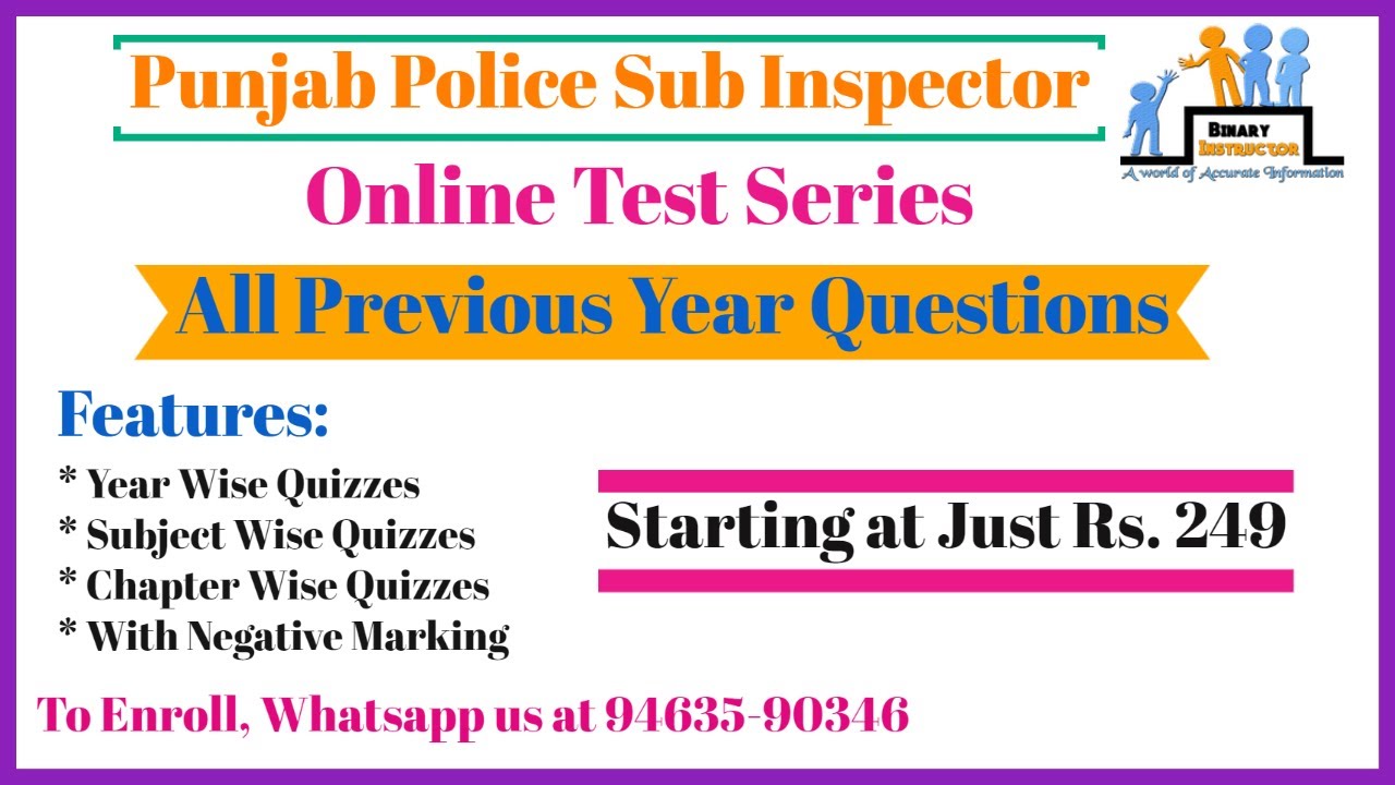 Punjab Police Sub Inspector Test Series | Sub Inspector Mock Test - YouTube