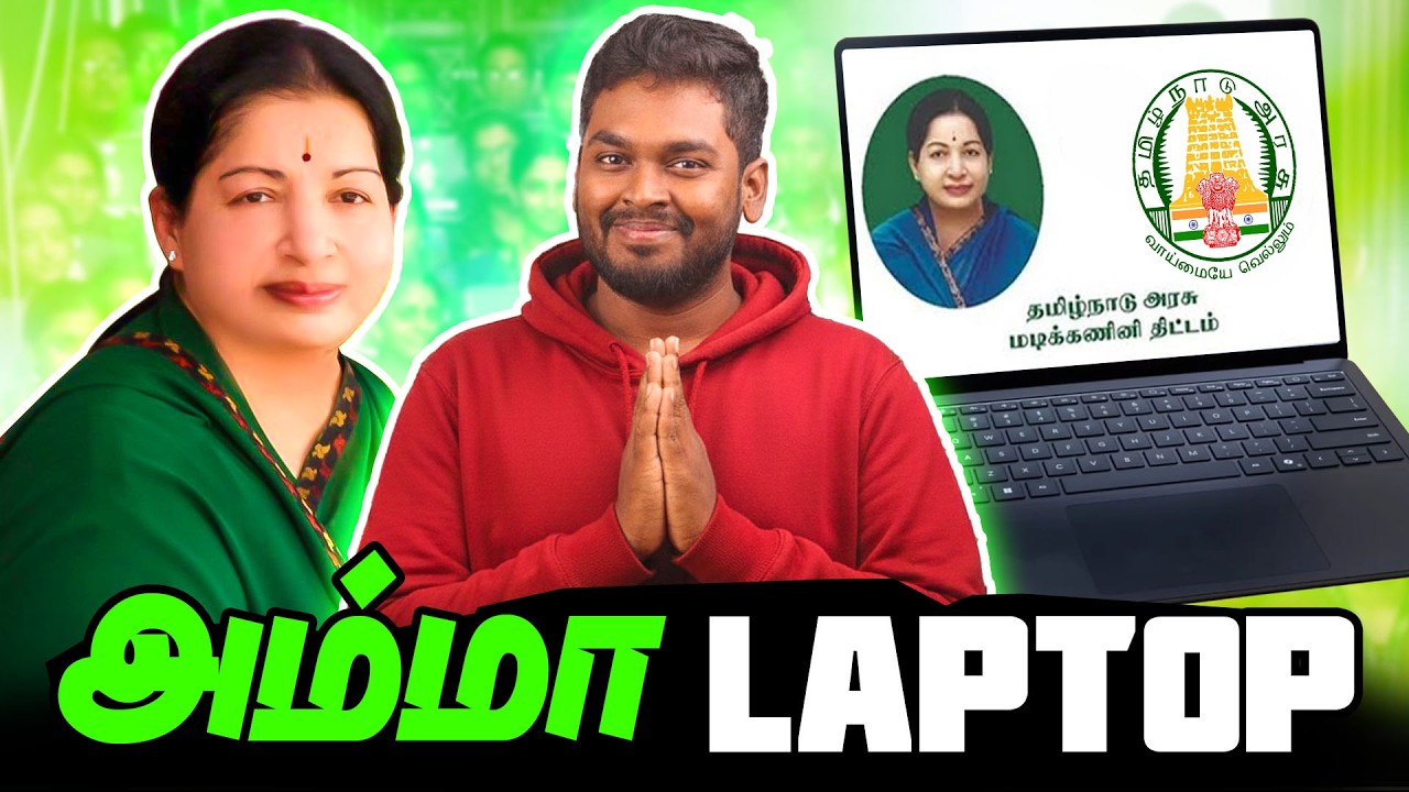 History of Amma Laptops 💻🍃 AMMA Laptop MEMORIES 💪 #mrkk #gaming # ...