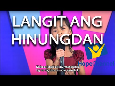 Langit Ang Hinungdan | Thonea Rae Barretto (Cover)