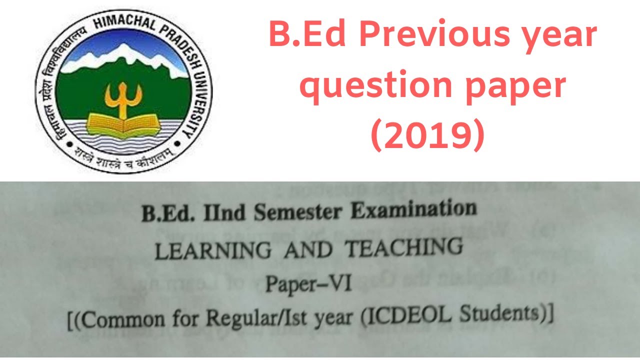 HPU BEd previous year question paper 2nd sem. 2019 | Learning and ...