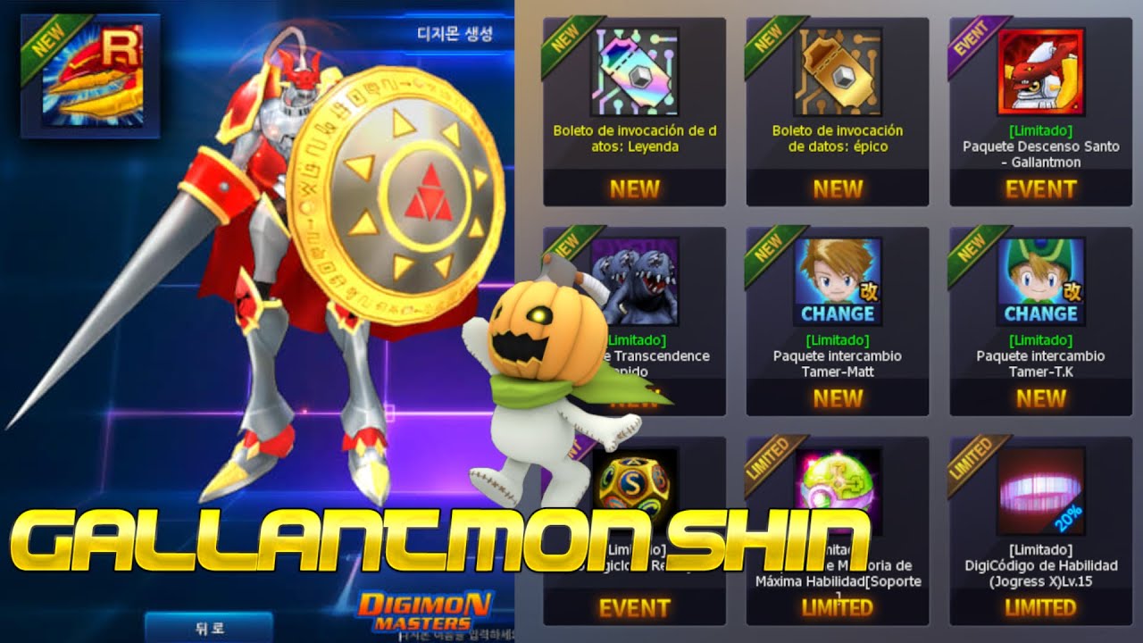 Gallantmon SHIN! - Parche 26 Enero - YouTube