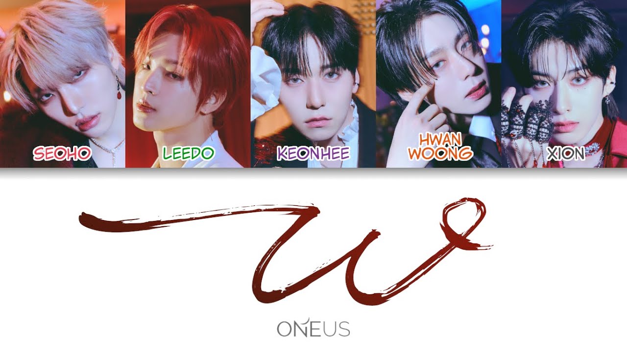 ONEUS(원어스) - W Color Coded Lyrics (han/rom/eng) - YouTube